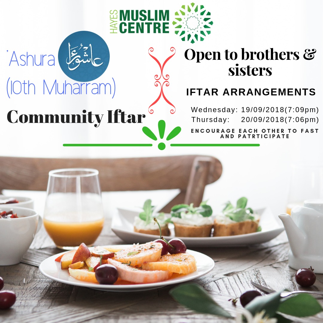 Gallery - Hayes Muslim Centre